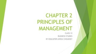 Principles of Management | PPTX