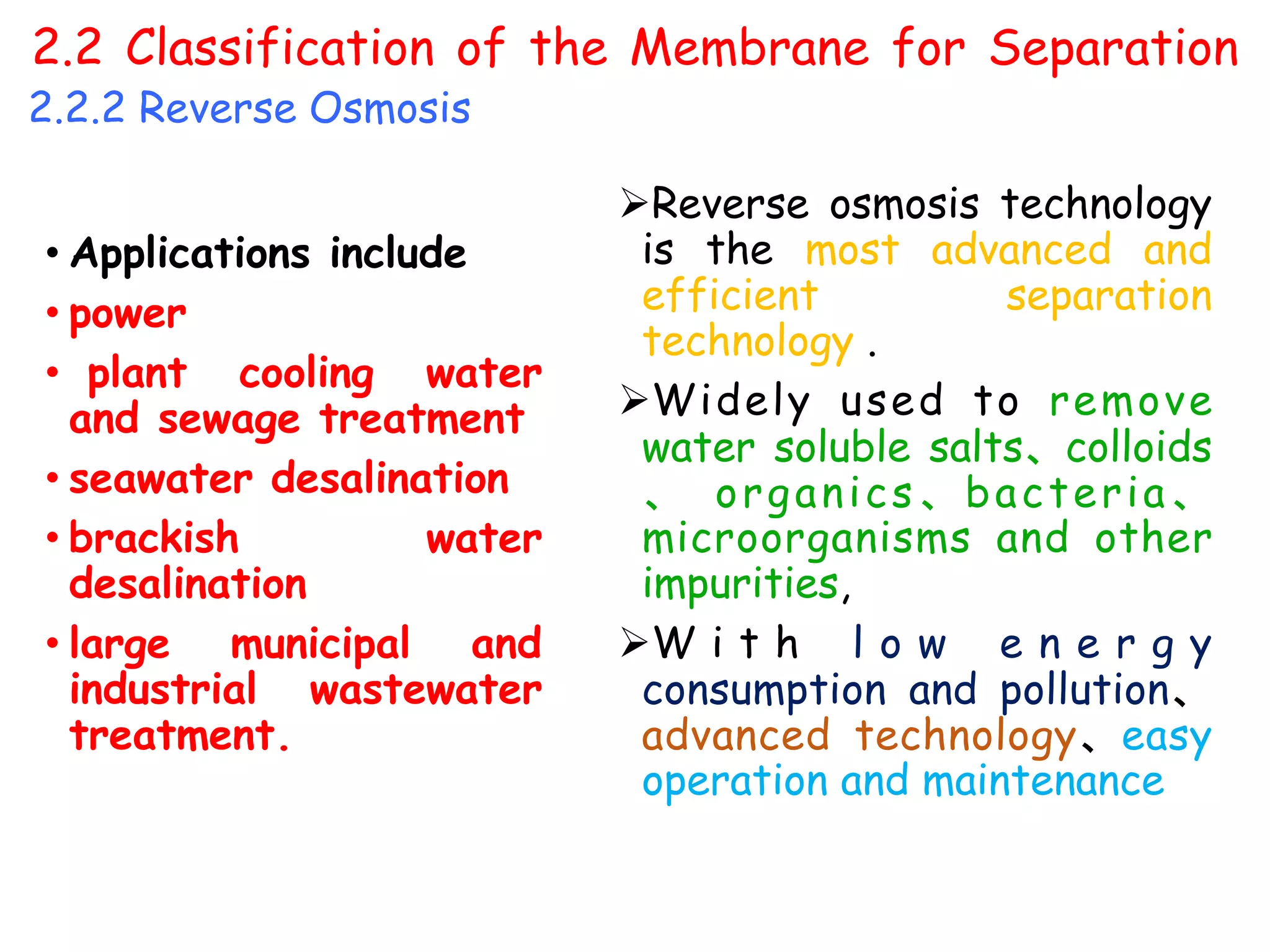 Chapter 2. Membrane technologies for Industrial Wastewaters Treatment.ppt