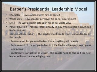 Chapter 2 - The Art of Educational Leadership by Dr. Fenwick W. English ...