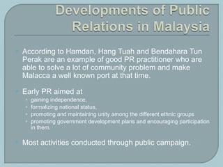Chapter 2 PUBLIC RELATION | PPT