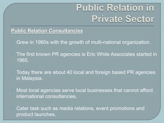 Chapter 2 PUBLIC RELATION | PPT