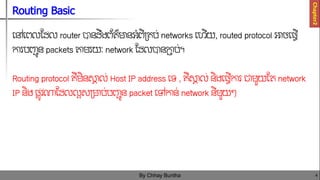 Chapter 2-IP Routing.pdf
