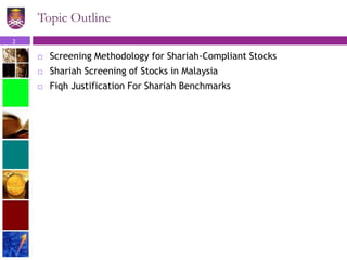 Chapter 2 Shariah Stock Screening | PPTX