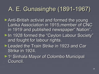 Chapter 2 socio - economic changes under the british colonial | PPT