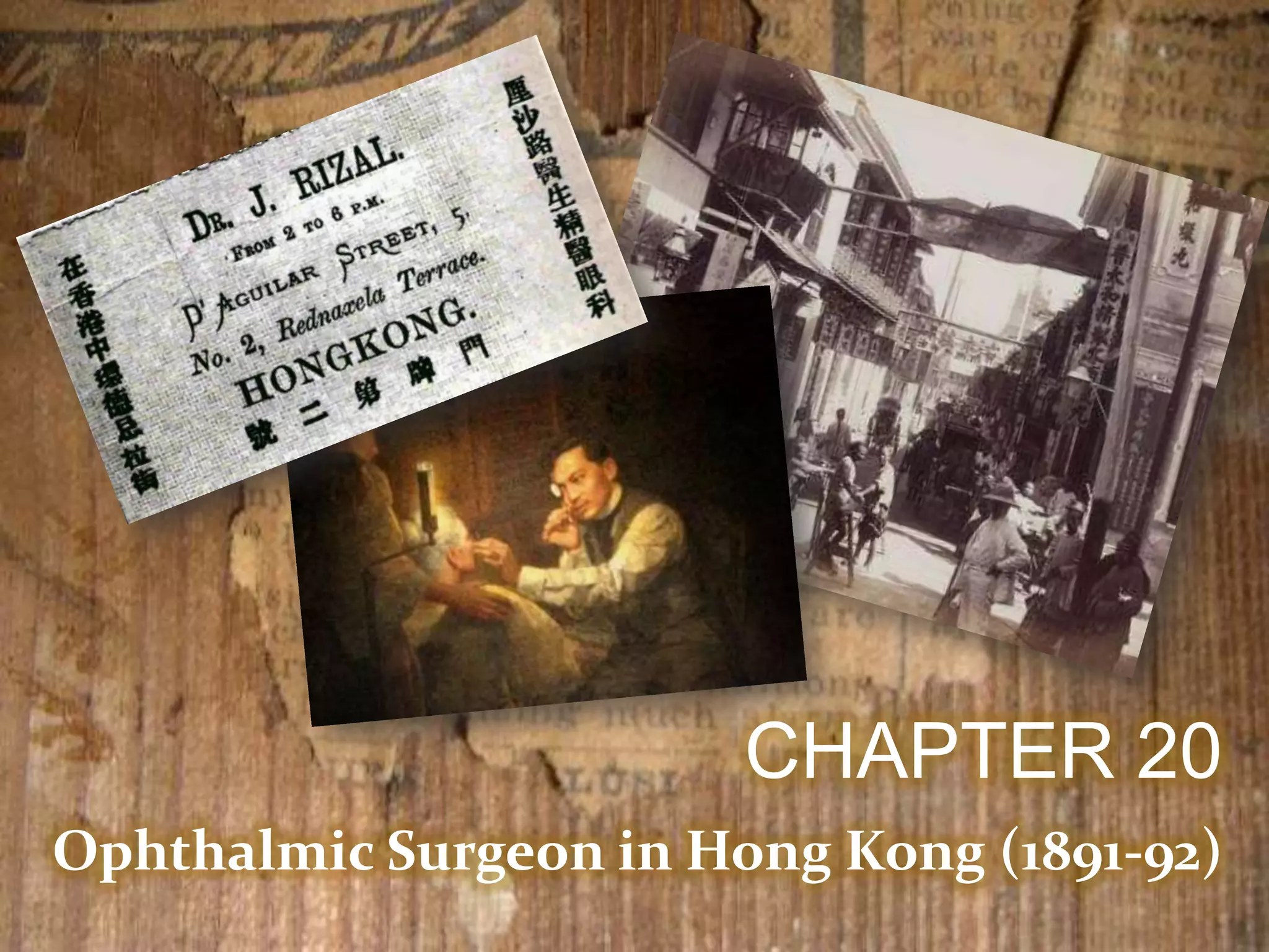 Chapter 20 opthalmic surgeon in hong kong | PPTX