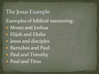 Chapter 21 Jesus | PPTX