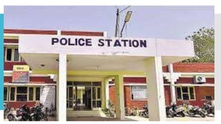 Chapter 29 rural administration | PPTX | Law