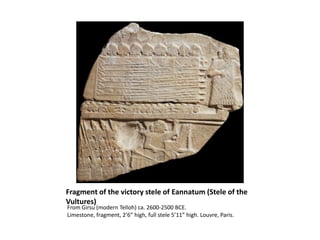 Chapter 2: The Ancient Near East | PPTX | Antiquing and Antiques ...