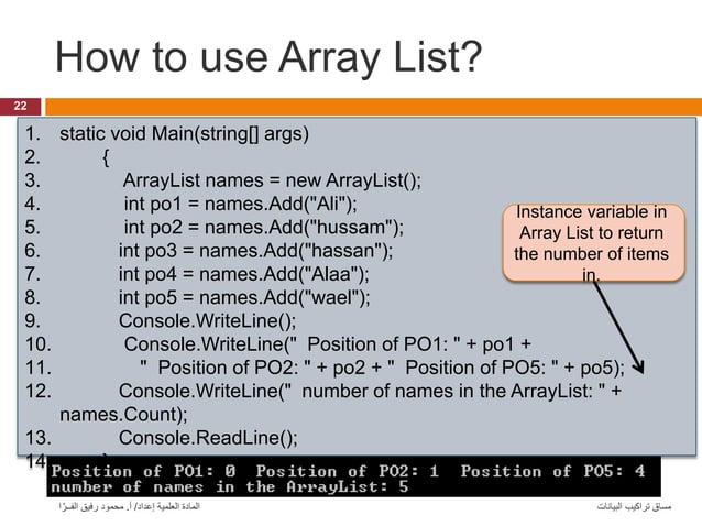 Chapter 2: array and array list data structure | PPT