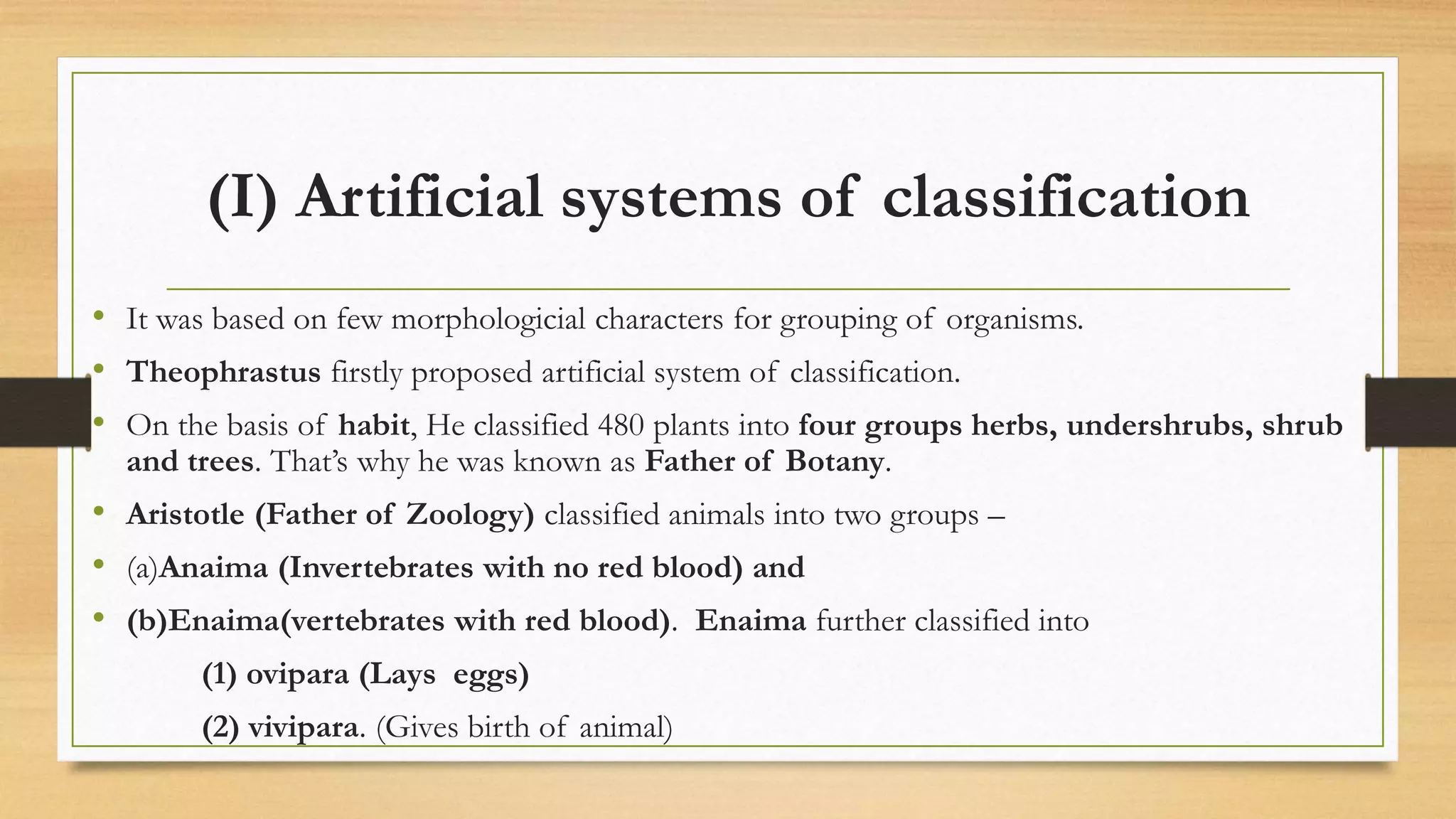 Chapter 2 biological classification main | PPTX