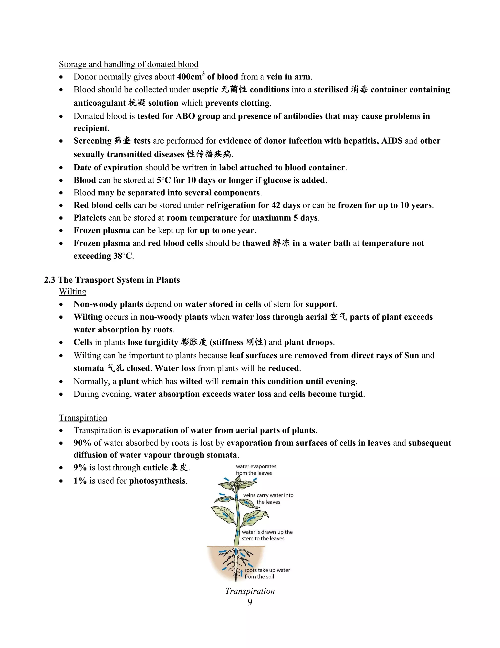 Chapter 2 Blood Circulation and Transportation | PDF