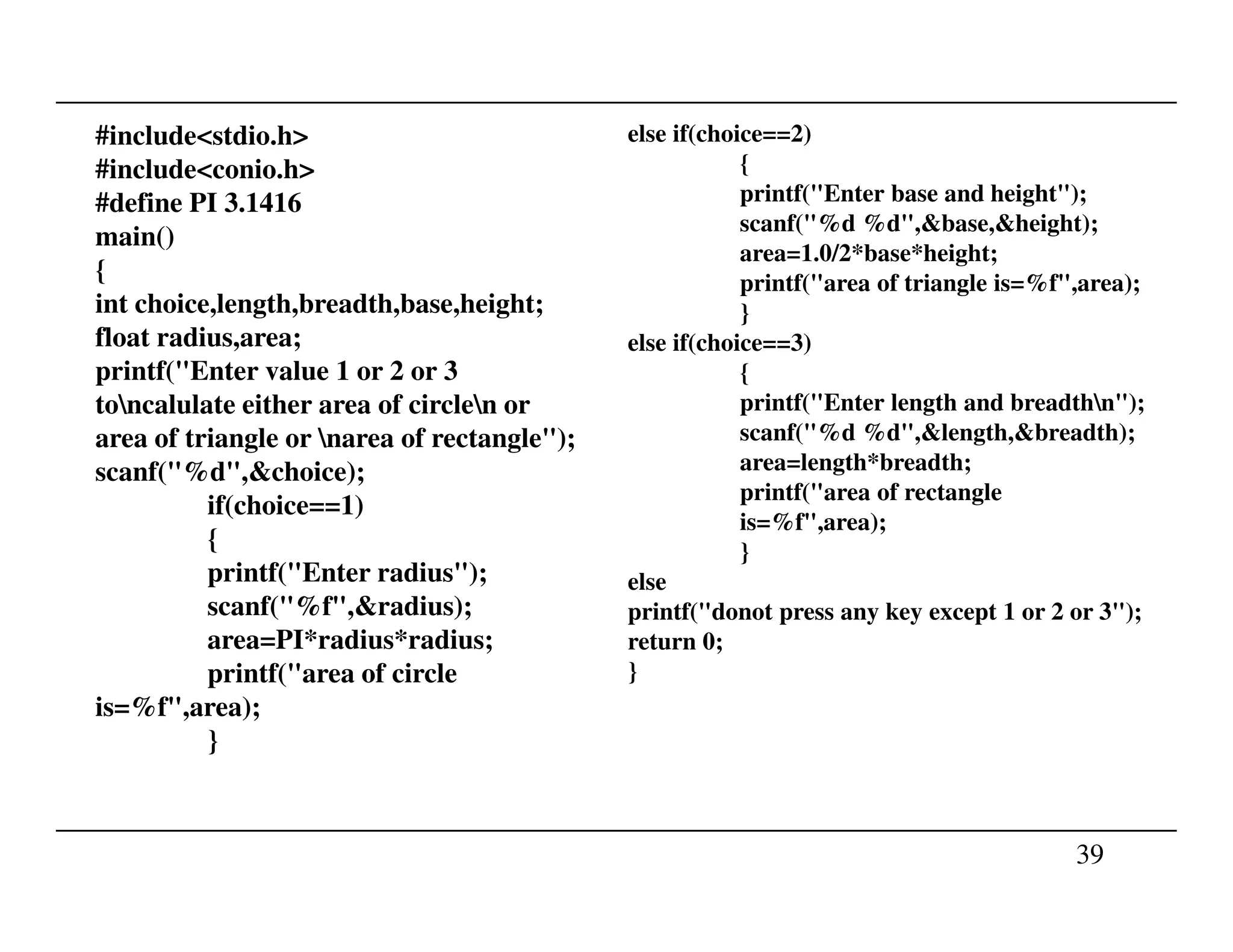 control statement | PPT