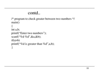 control statement | PPT