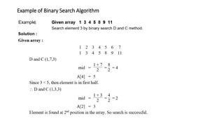 Chapter 2 divide & conquer | PPTX