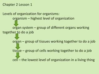 Biology Lesson 2.1 | PPT