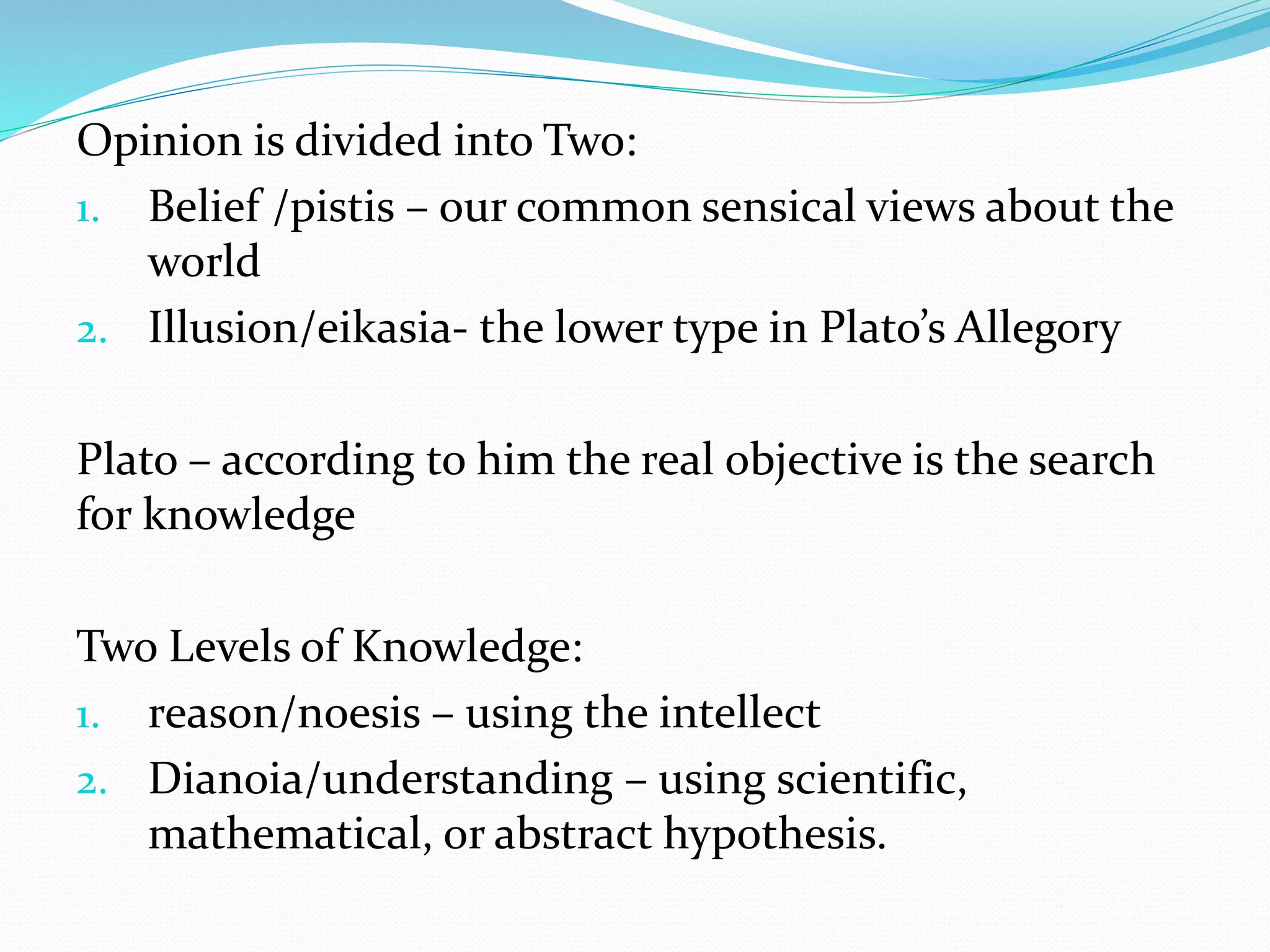 Chapter 2 lesson 1 | PPTX
