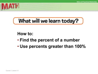 (7) Lesson 2.1 | PPT