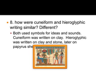 Chapter 2 – lesson 2 assessment | PPT