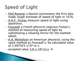 light and sight | PPTX