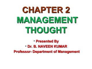 CHAPTER 2 MANAGEMENT THEORY- THOUGHTS OF MANAGMENT | PPT
