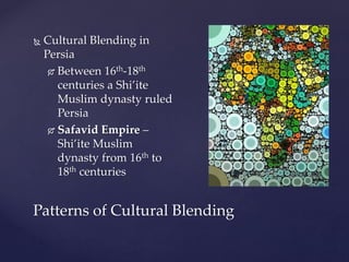 Chapter 2: The Muslim World Expands | PPTX