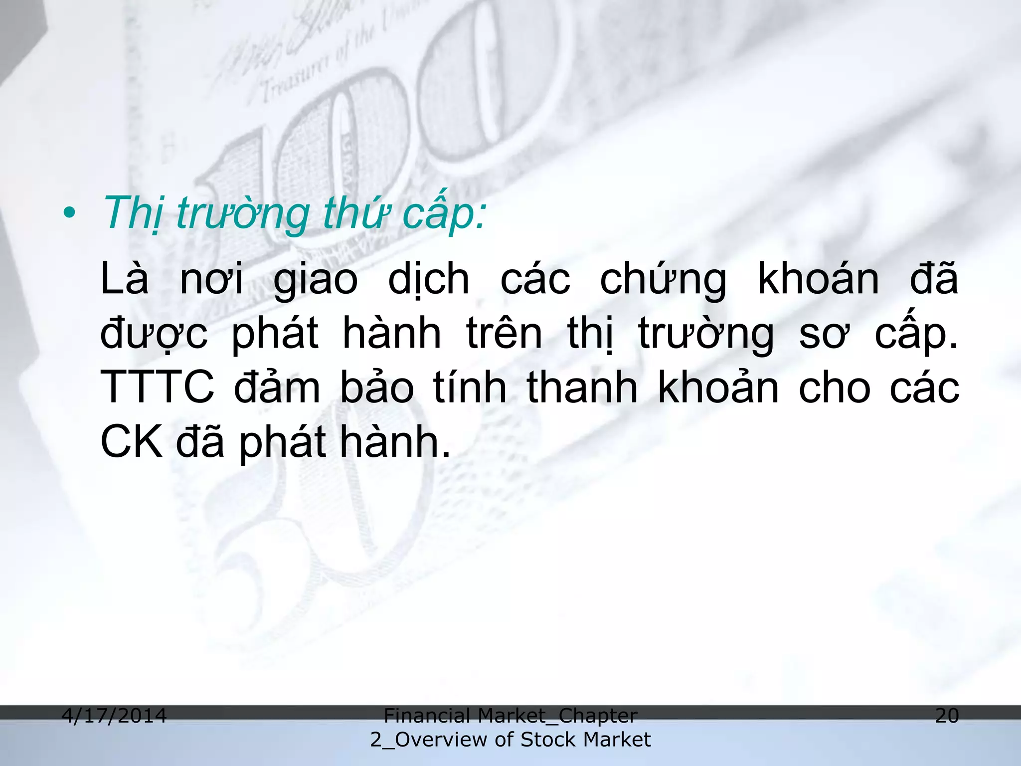 Chapter 2 overview of stock market | PPT
