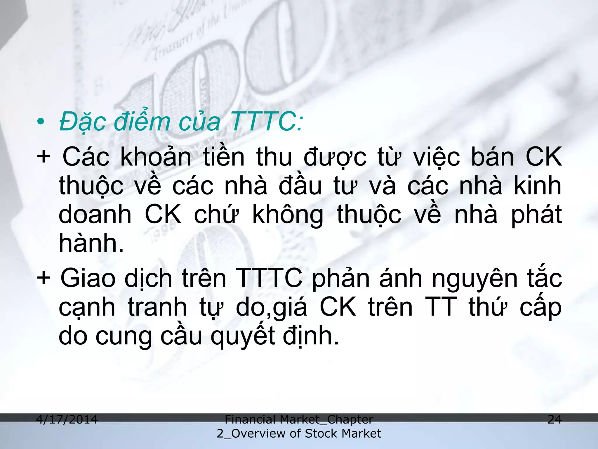 Chapter 2 overview of stock market | PPT