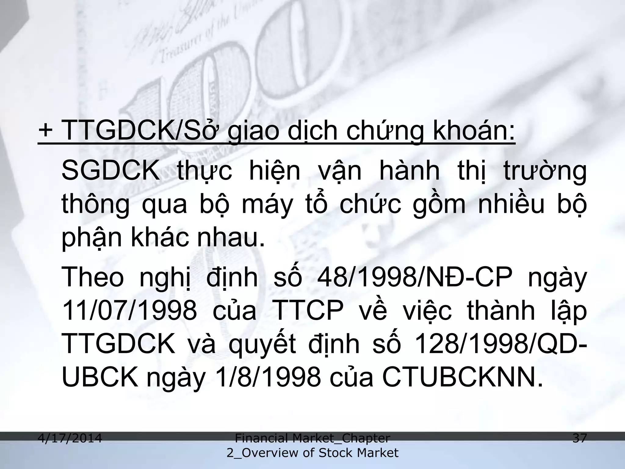 Chapter 2 overview of stock market | PPT