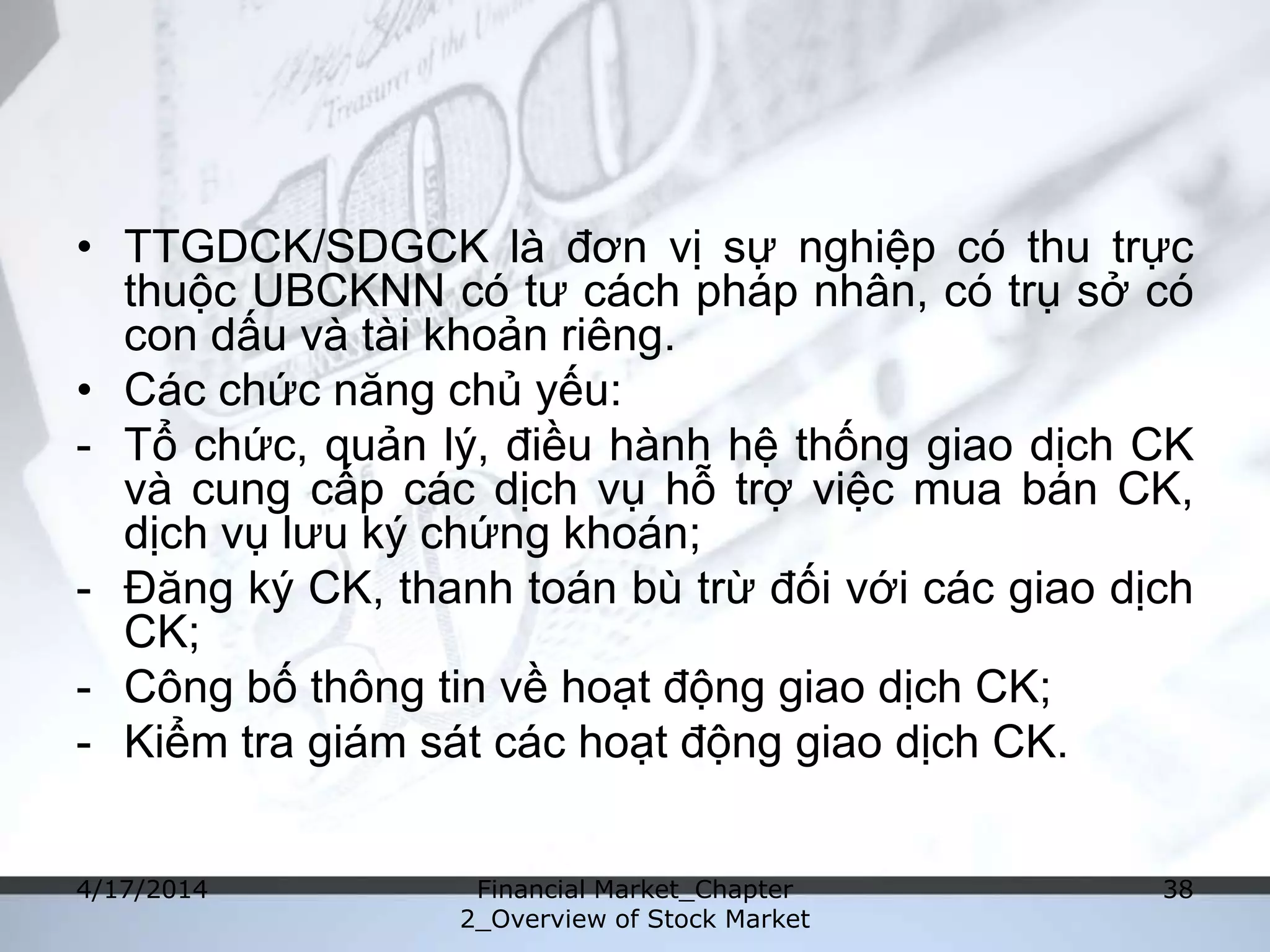 Chapter 2 overview of stock market | PPT