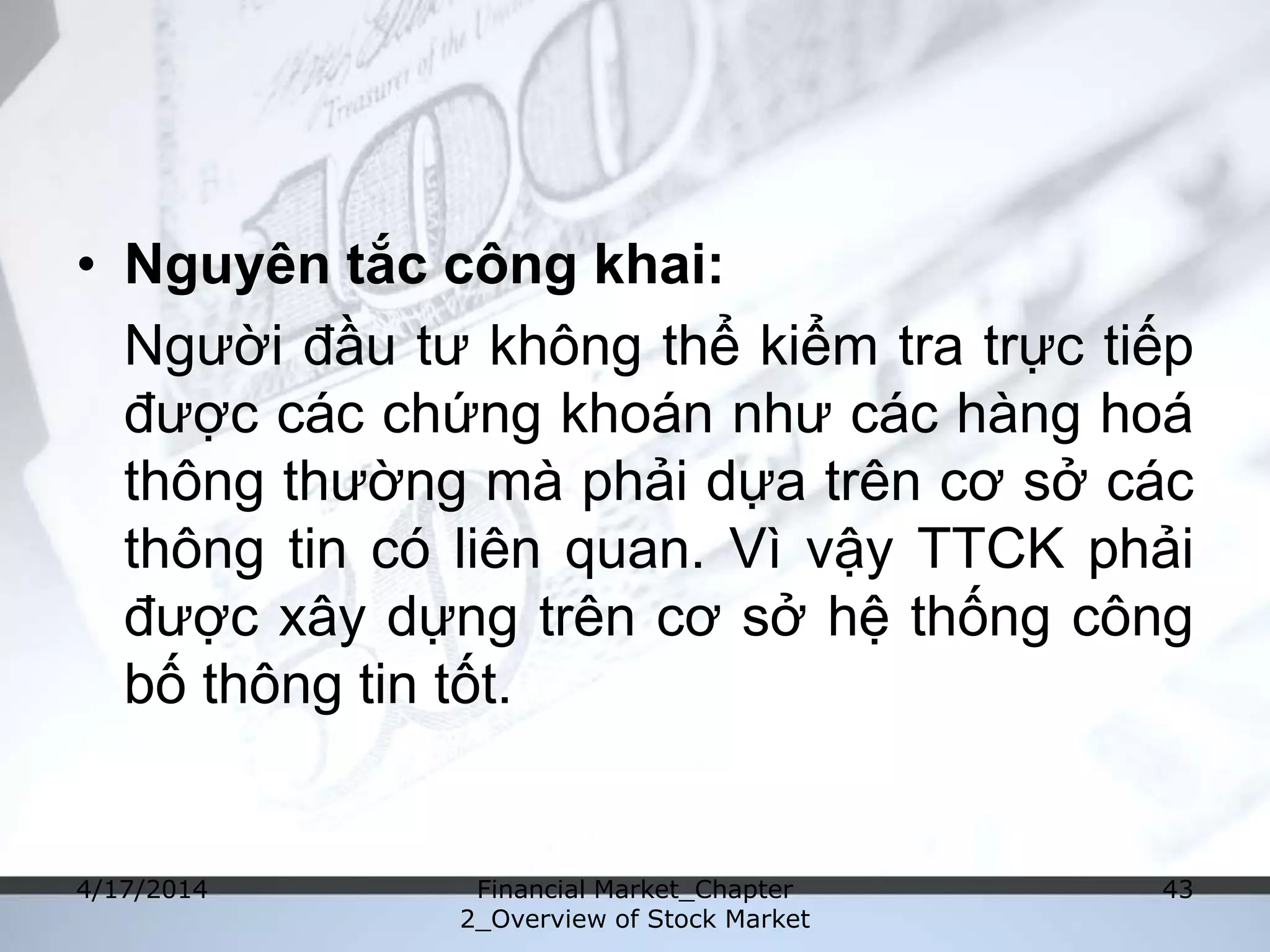 Chapter 2 overview of stock market | PPT