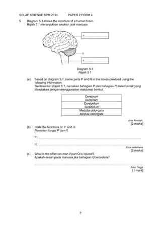 Chapter 2 paper 2 | PDF