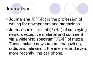 Chapter 2 reporter | PPT