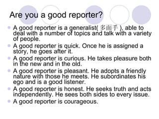 Chapter 2 reporter | PPT