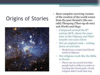 Chapter 3 - Mythology | PPTX