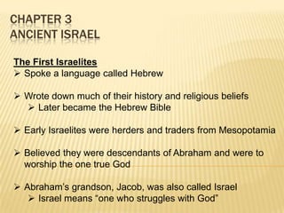 Chapter 3 - Ancient Israel | PPTX