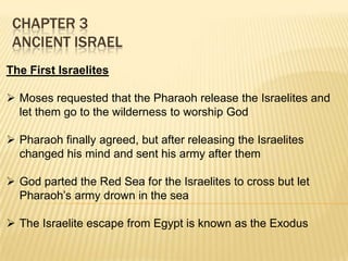 Chapter 3 - Ancient Israel | PPTX