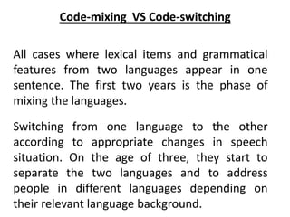Learning a Second Language at Home and at School | PPTX | Programming Languages | Computing
