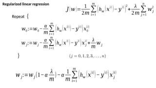 Chapter 3.pptx Machine learning engineerin | PPTX