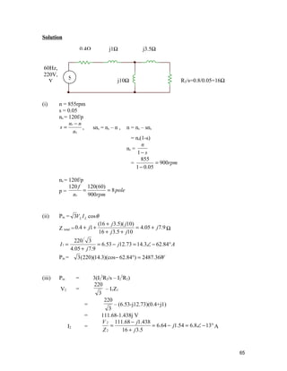 Chapter 3 induction machine | DOC