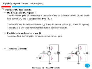 Chapter (3) Bipolar Junction Transistor (BJT) - 2023.pptx