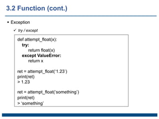 Chapter 3 Built-in Data Structures, Functions, and Files .pptx