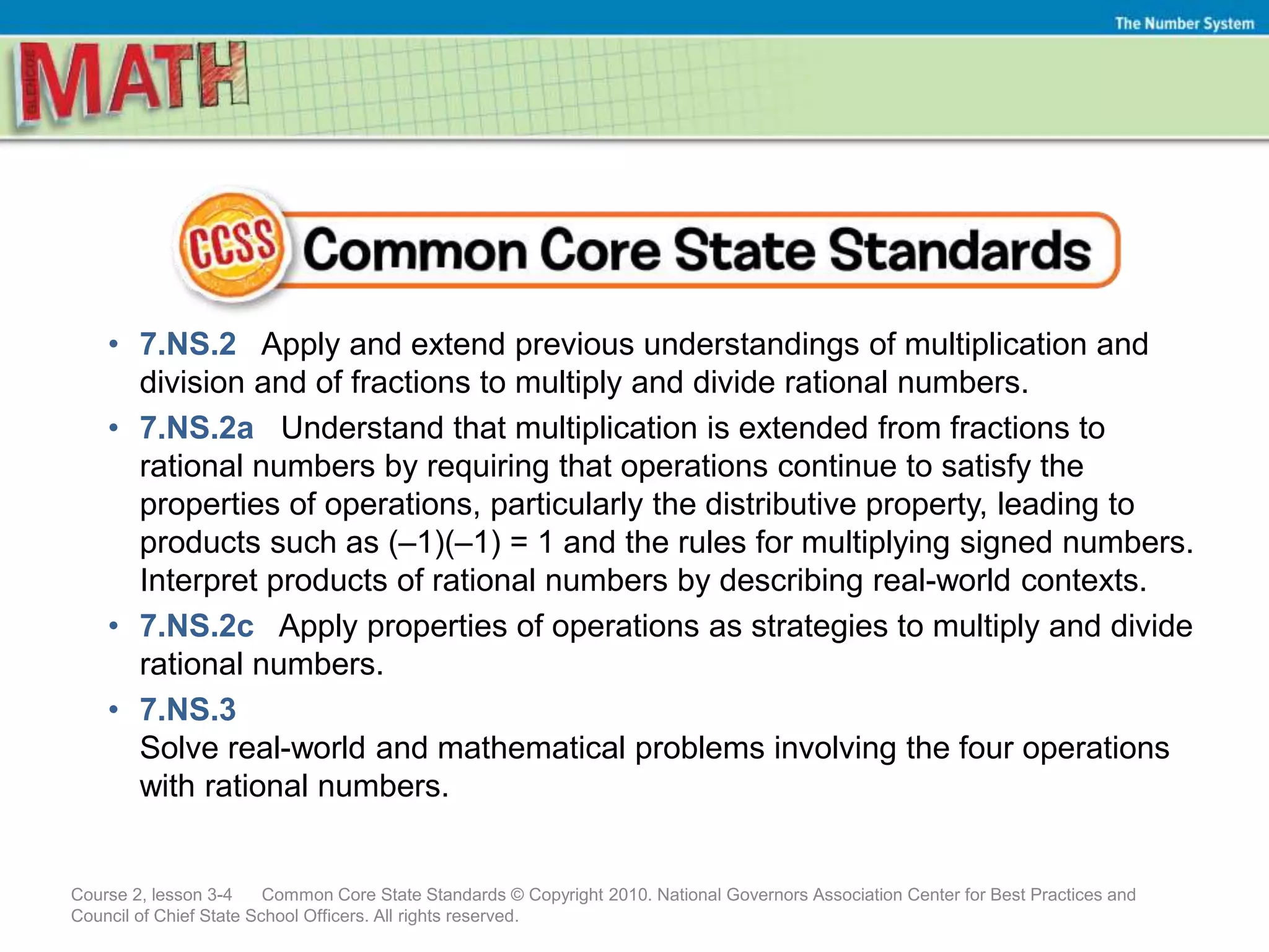 (7) Lesson 3.4 - Multiply Integers | PPTX