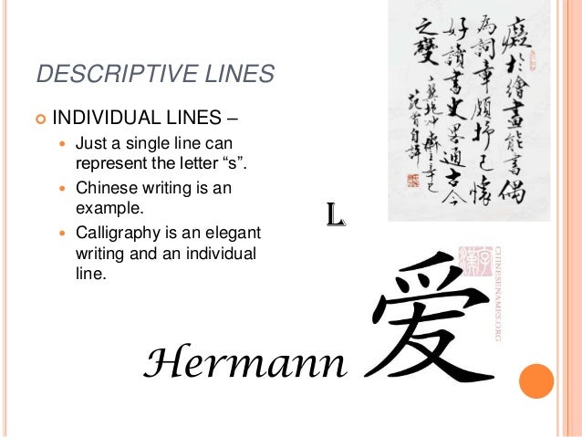 Descriptive Lines In Art