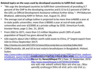 Chapter 3 Needs of the developed and developing countries.pptx