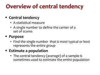 Central Tendency - Overview | PPT