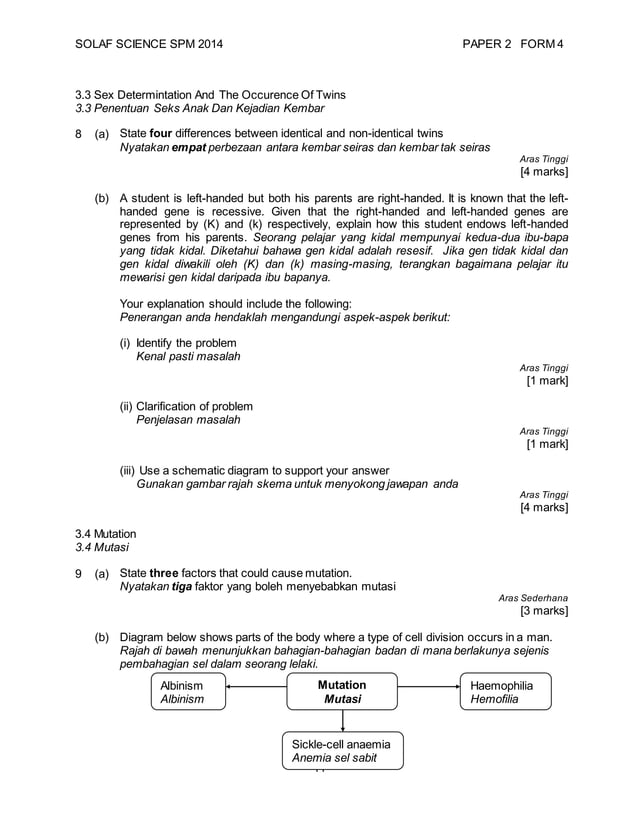CHAPTER 3 PAPER 2.doc