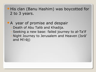 Chapter 3 powerpoint 2 | PPT