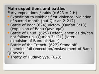 Chapter 3 powerpoint 2 | PPT