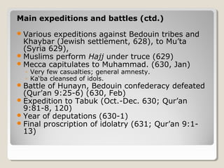 Chapter 3 powerpoint 2 | PPT