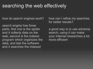 Chapter 3 using_the_internet_ | PPT